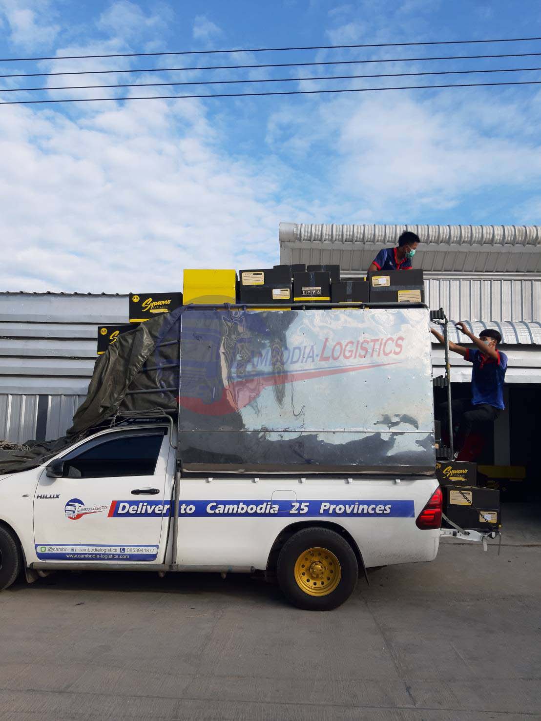ส่งสินค้าจากกรุงเทพไปรัตนคีรี ផ្ញើទំនិញពីបាងកកទៅខេត្តរតនគិរី - Cambodia ...